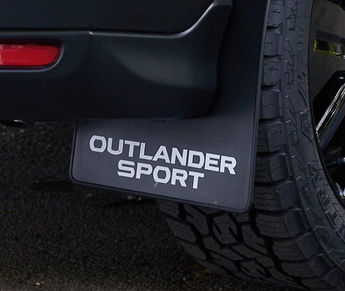 Представлены Mitsubishi Outlander и Outlander Sport версии Trail Edition
